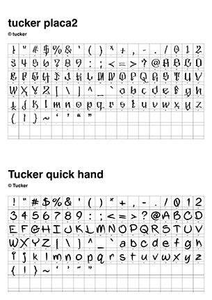 Mark My Words V1| Mark My Words V1 | Tattoo Smart